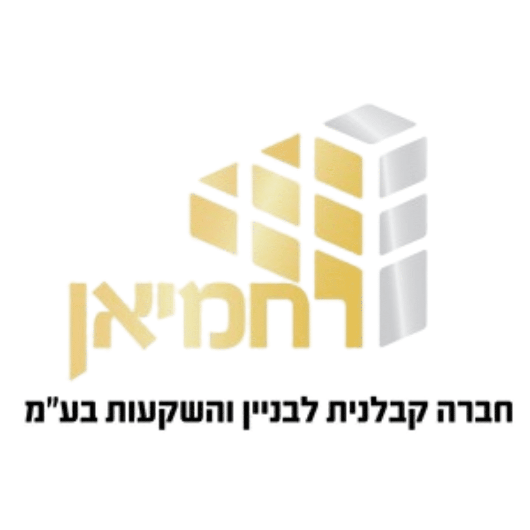 LP-Google – Extra House